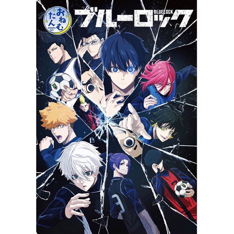 Lucky Box Blue Lock Chính Hãng | Shopee Việt Nam