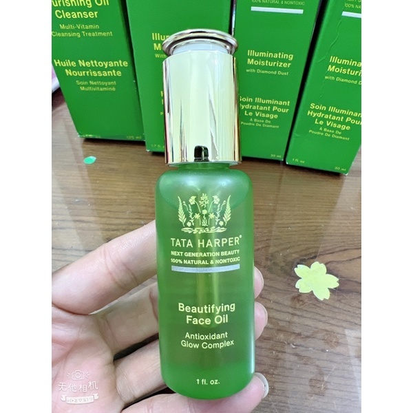 Dầu dưỡng Tata Harper - Beautifying Face Oil 30ml | Shopee Việt Nam