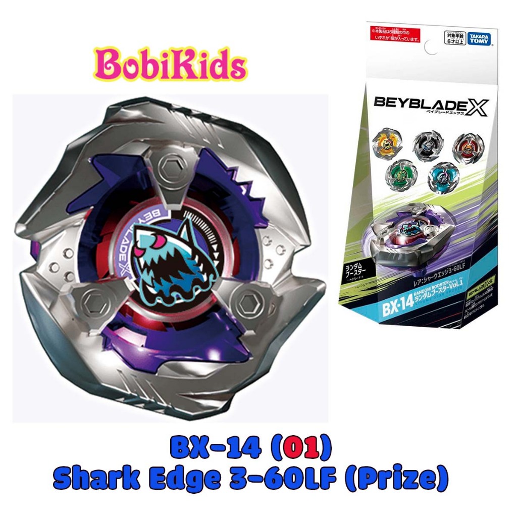 BeybladeX BX14 - con số 1: Con Quay Shark Edge 3-60LF (Prize) | TAKARA TOMY | Shopee Việt Nam