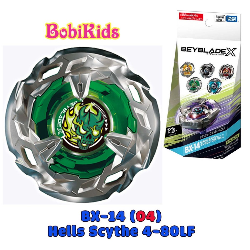 BeybladeX BX14 - con số 4: Con Quay Hells Scythe 4-80LF | TAKARA TOMY ...