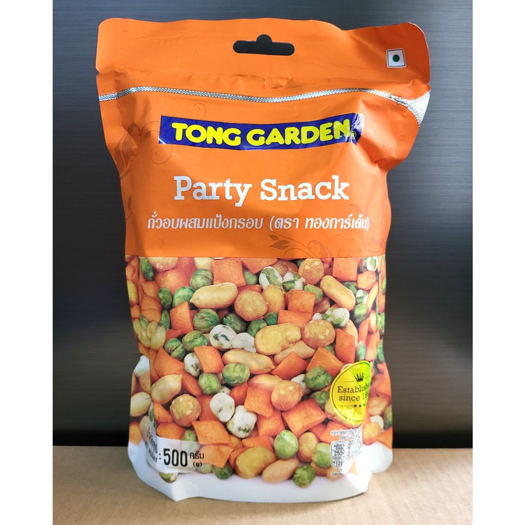 TÚI LỚN 500g / CAM - HỖN HỢP CÁC LOẠI ĐẬU / THÁI LAN / TONG GARDEN ...