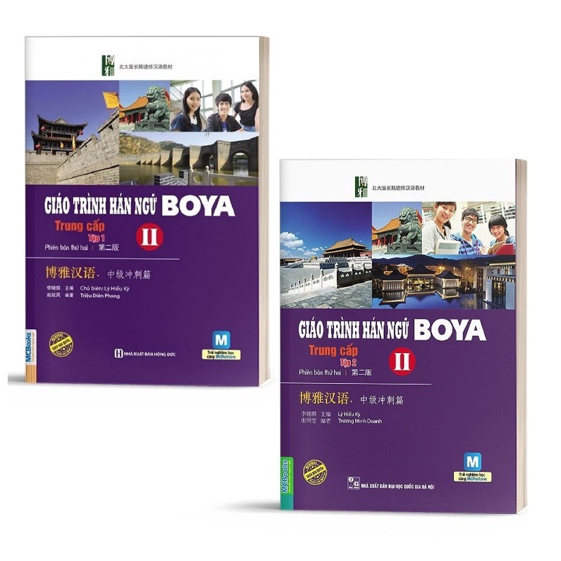 Sách Combo Giáo trình Hán Ngữ Boya Trung Cấp 4 Quyển Học Chuyên Sâu ...
