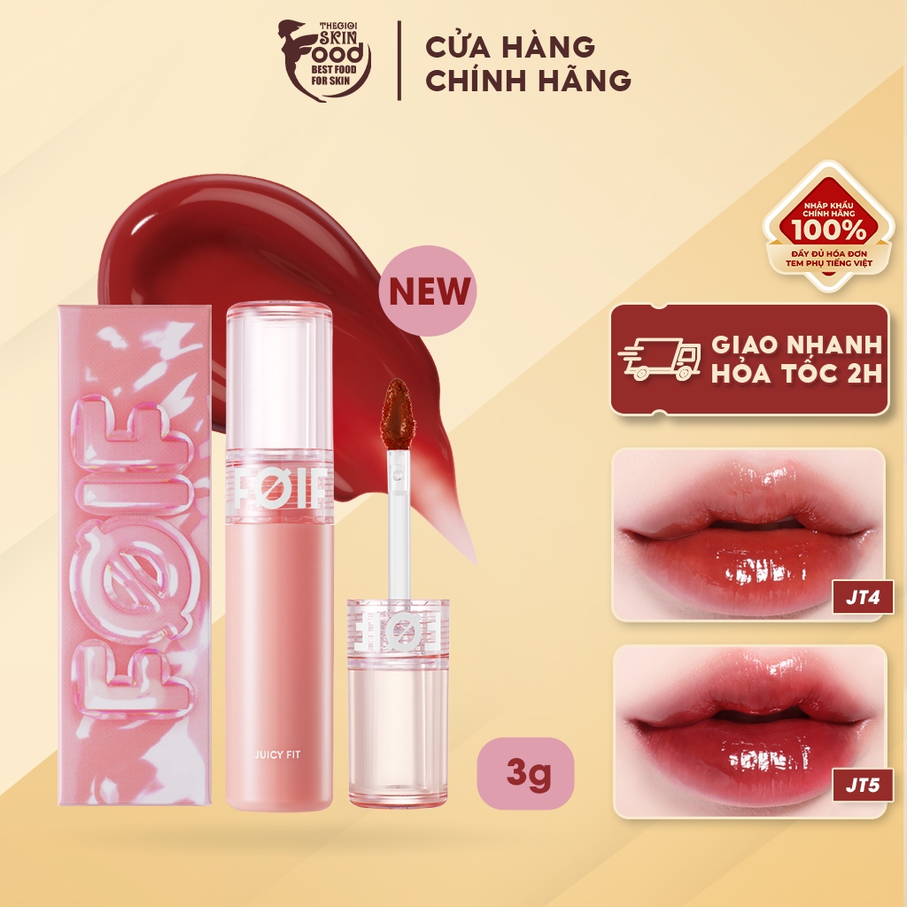 [FOIF by Merzy] Son Tint Bóng Thuần Chay, Ẩm Mọng, Bền Màu FOIF Juicy ...