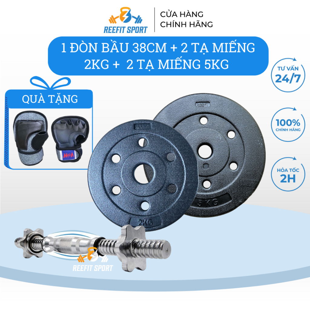 Bộ đòn tạ tay bầu 38cm và 14kg tạ nhựa (2 miếng 2kg + 2 miếng 5kg) + tặng găng tập tạ | Shopee ...
