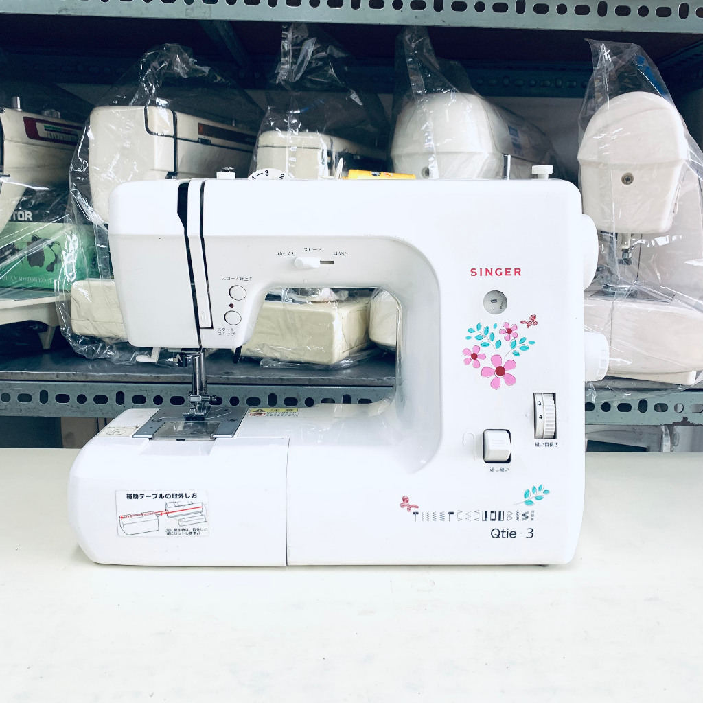MÁY MAY SINGER DÒNG GIA ĐÌNH MAY TỰ ĐỘNG HÀNG NHẬT BẢN | Shopee Việt Nam