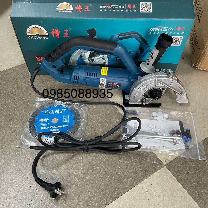 Máy cắt 1 lưỡi Caowang SE1565 lưỡi 156mm chuyên cắt tường, cắt bê tông | Shopee Việt Nam