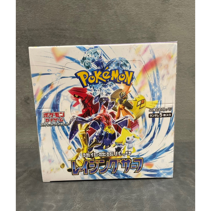 [Chính Hãng] Hộp thẻ bài Seal Pokemon Raging Surf Booster Box - SV3A bản tiếng Nhật mới 100% TCG ...