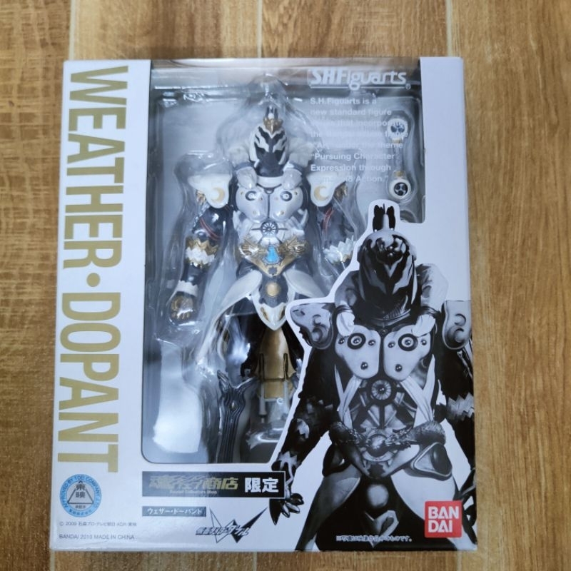 Đồ Chơi Mô Hình Cao cấp Shfiguarts Kamen Rider Build / OOO / Kabuto / Gaim / Saber / Double ...