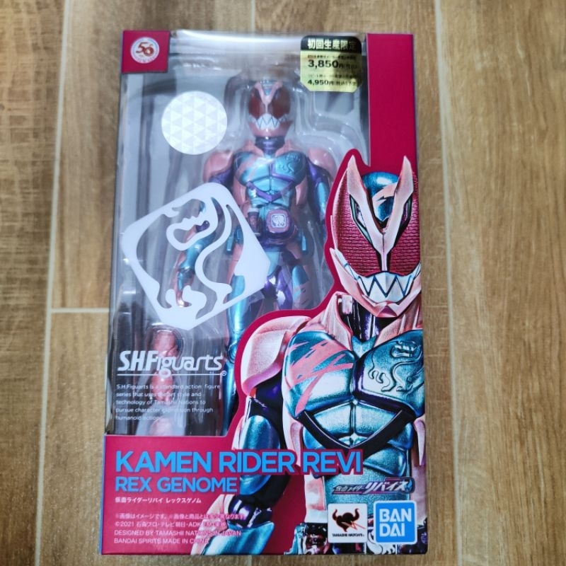Đồ Chơi Mô Hình Cao cấp Shfiguarts Kamen Rider Build / OOO / Kabuto / Gaim / Saber / Double ...