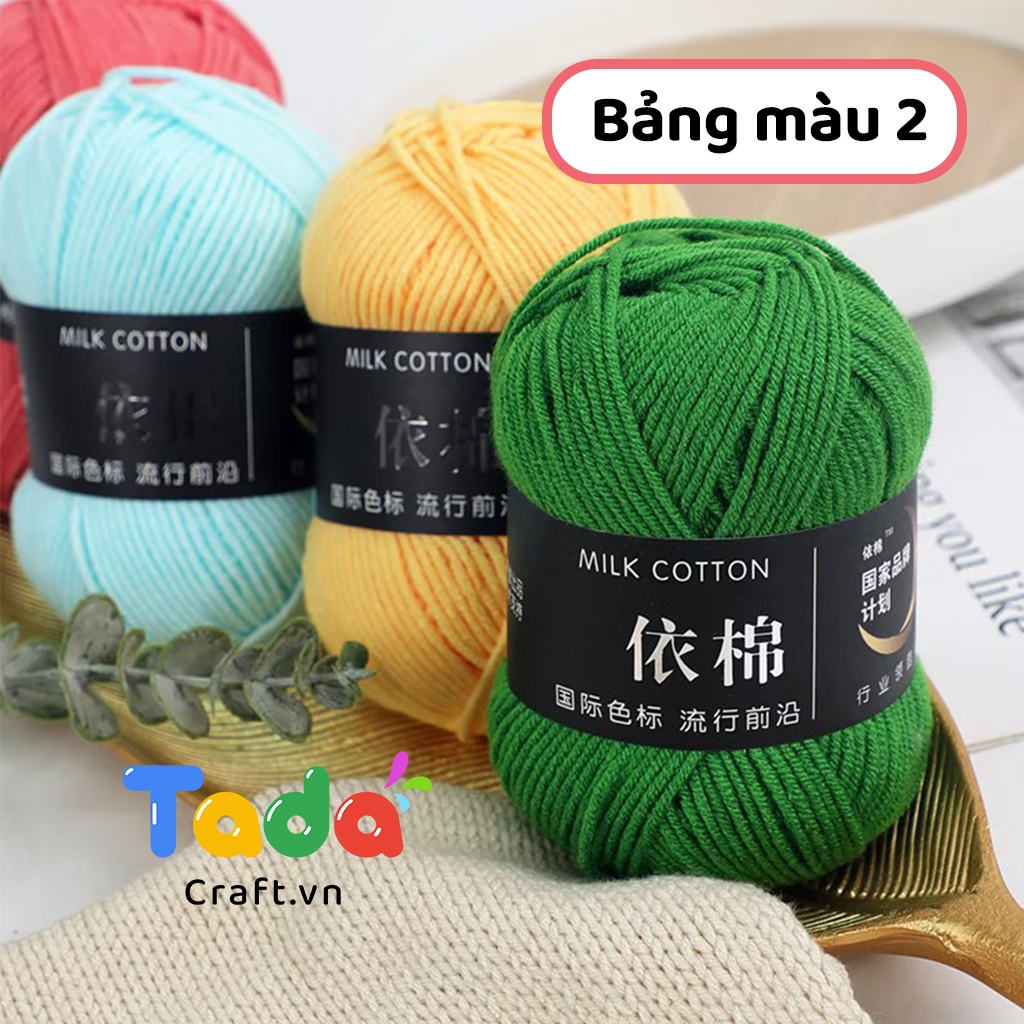 Len Milk Cotton Mác Đen Cuộn 50g (Mã 51 đến 86) | Shopee Việt Nam