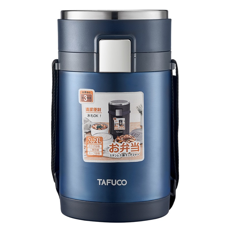 Hộp cơm giữ nhiệt inox y tế 316 cao cấp 3-4 ngăn Tafuco T0281 | Shopee ...