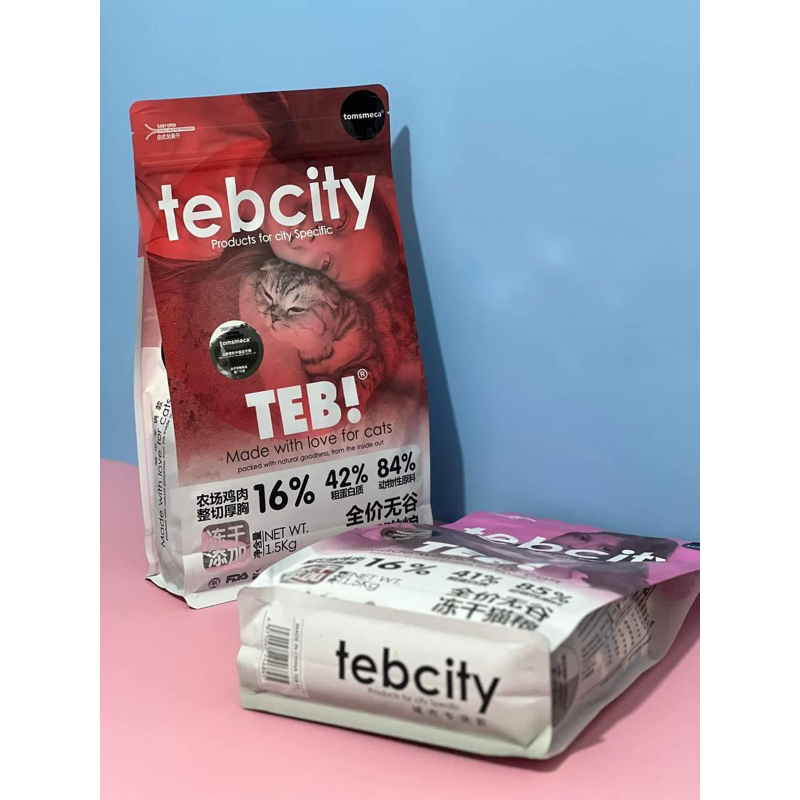 Hạt TEB C Không Độn Ngũ Cốc | Shopee Việt Nam