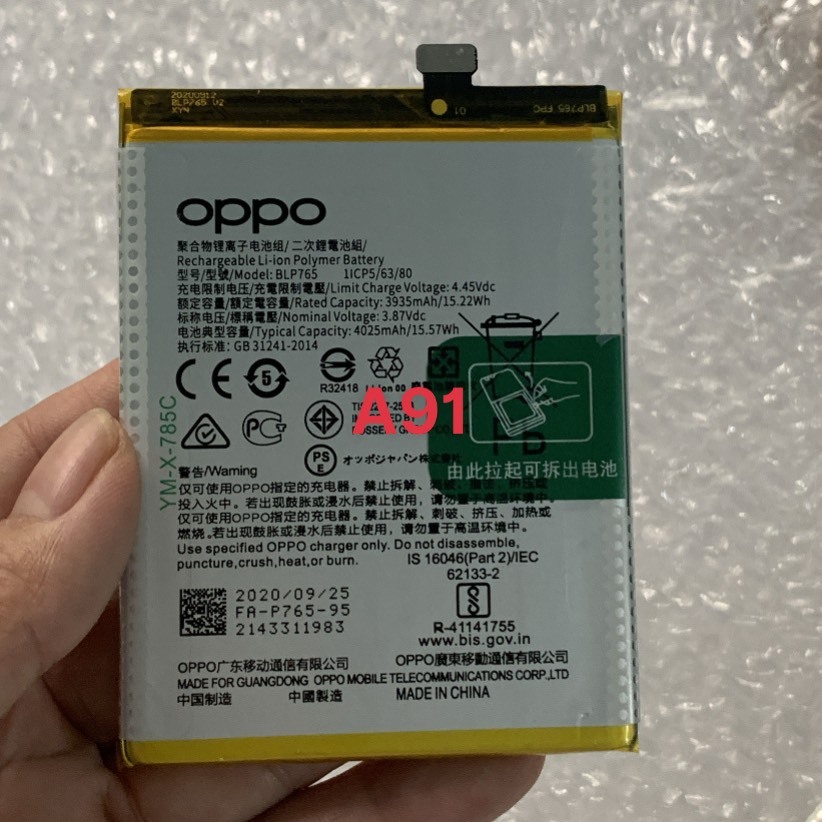 Pin BLP765 Oppo A91 dung Lượng 4025 mAh Zin new | Shopee Việt Nam