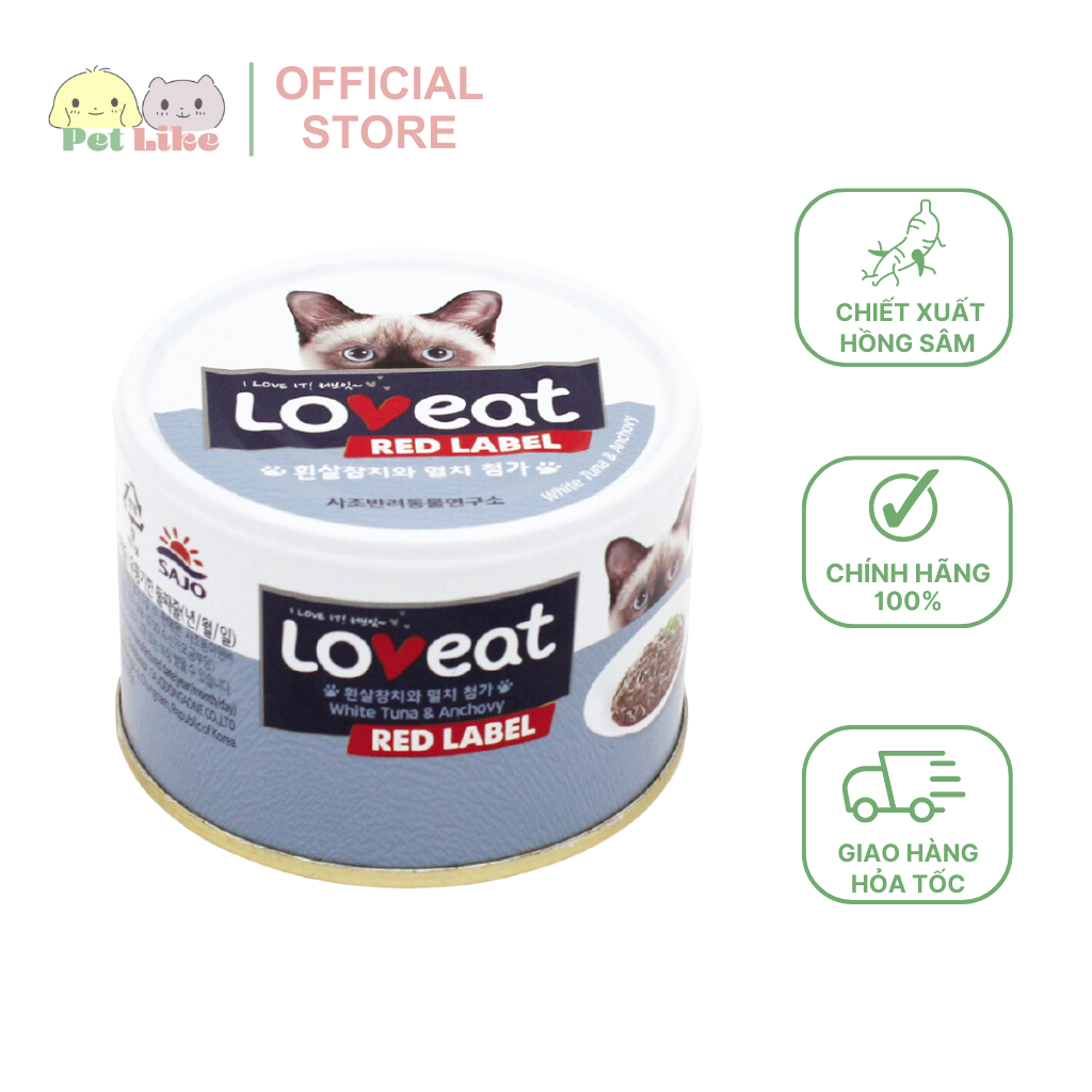 Pate cho mèo PET LIKE LOVEAT Red label 4 vị lon 160g | Shopee Việt Nam