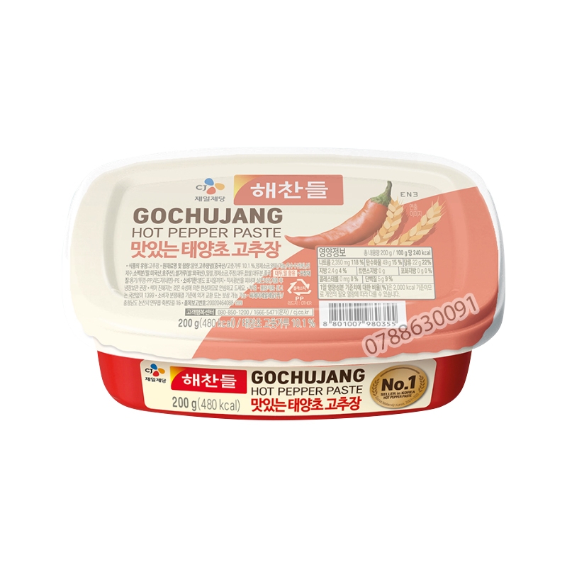 Tương Ớt Gochujang Hàn Quốc CJ 200G/500G (Hàng Chính Hãng) | Shopee Việt Nam