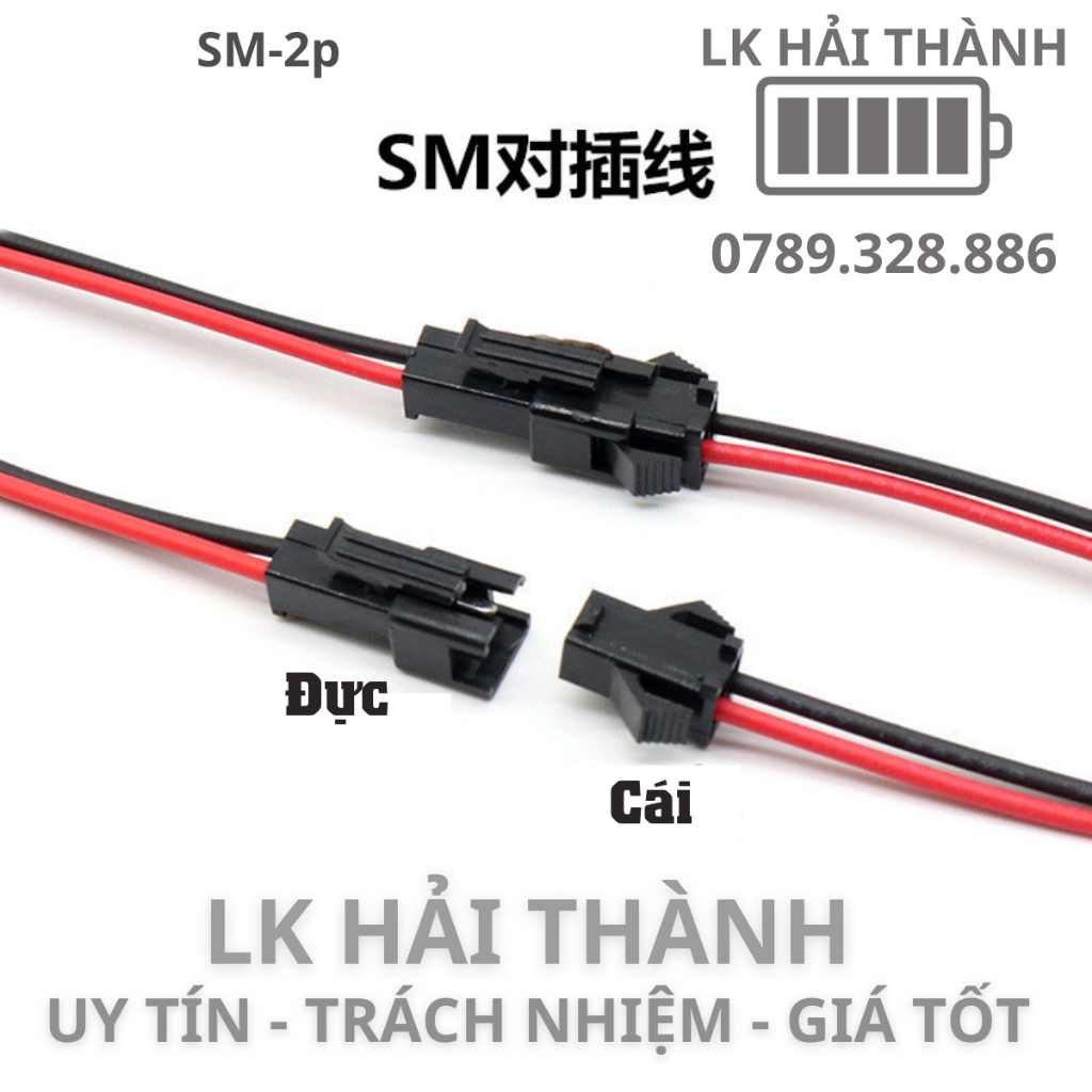 Dây Kết Nối SM-2P Cặp Jack Đực Cái SM-2P 2.54mm dài 150mm | Shopee Việt Nam