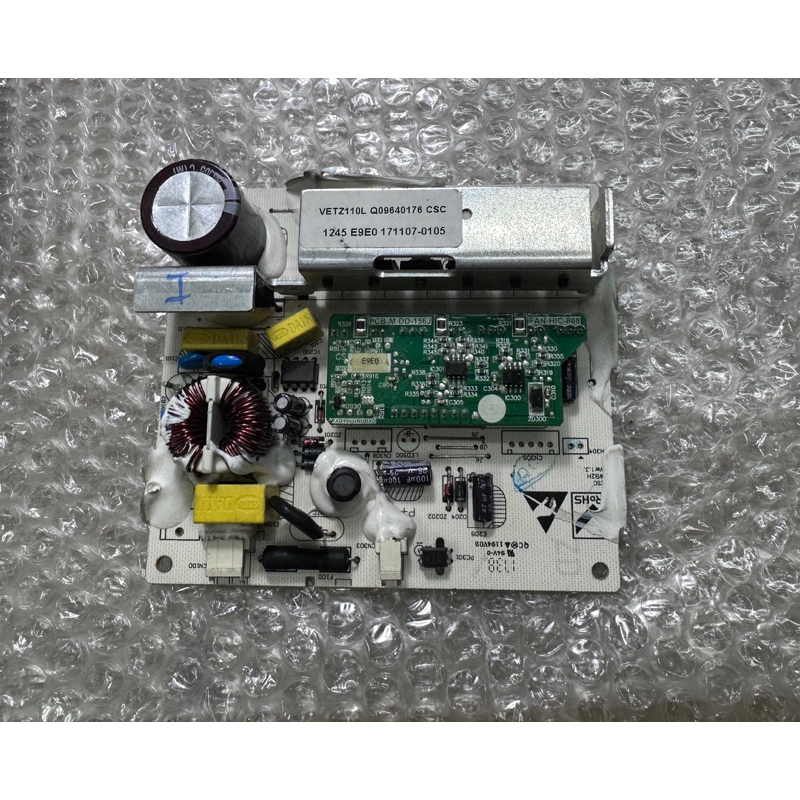bo mạch công suất tủ lạnh beko inverter chạy block VETZ110L. | Shopee ...