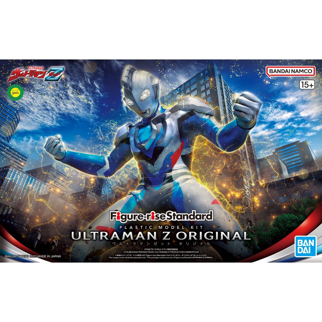 Mô Hình Lắp Ráp FRS ULTRAMAN Z ORIGINAL Bandai Figure Rise Standard 1/ ...
