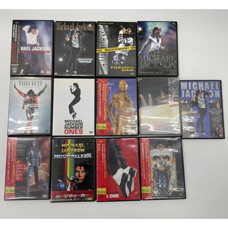 DVD Michael Jackson - used DVD - mới đẹp | Shopee Việt Nam