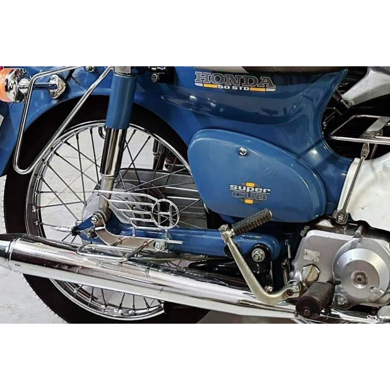 GÁC CHÂN XE MÁY CUB .67 .vv | Shopee Việt Nam