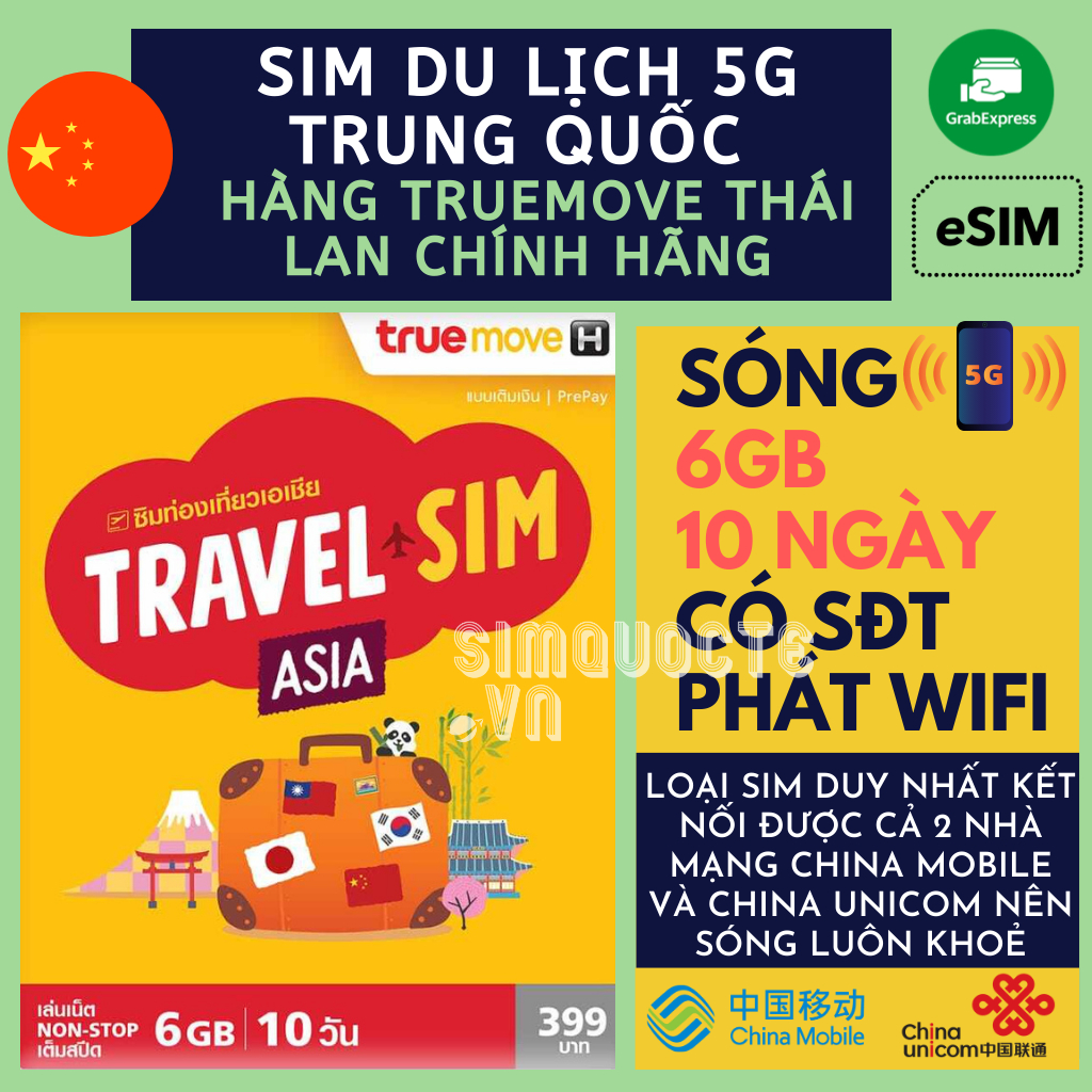 Sim Du Lịch Trung Quốc Hong Kong Macao Đài Loan 10 ngày DTAC GO INTER ...