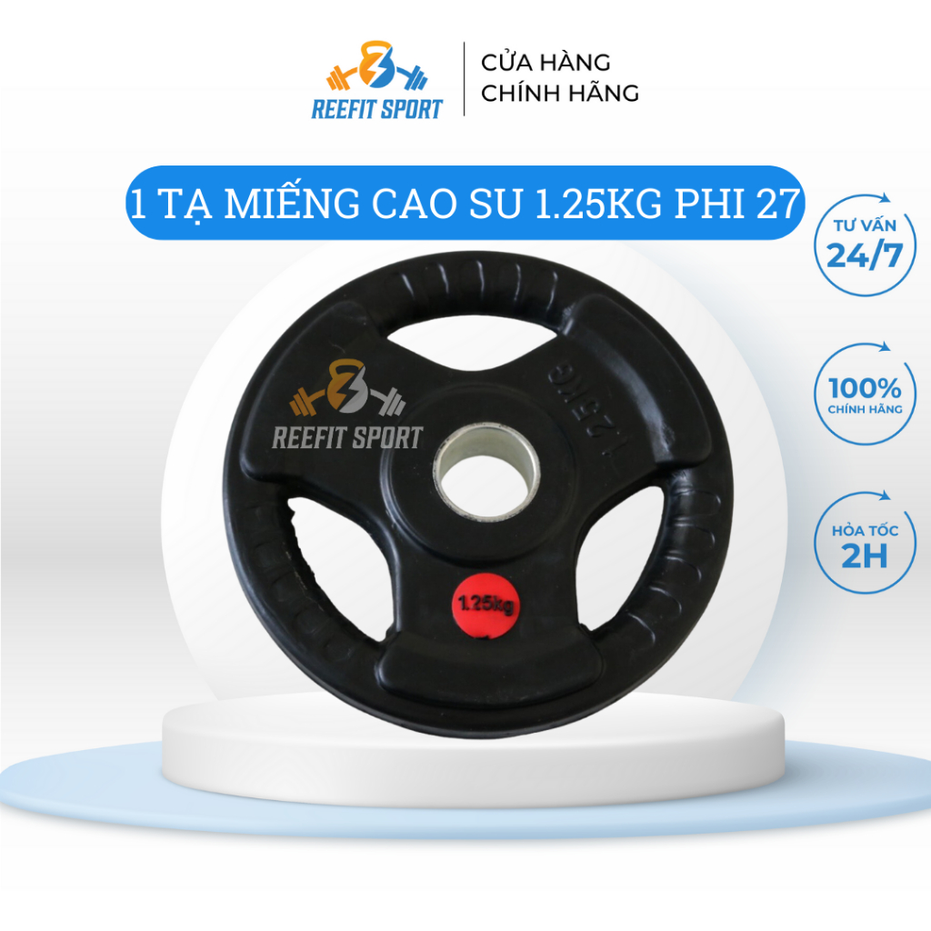 Tạ miếng tạ bánh tạ đĩa ba lỗ cao su phi 27 Reefit 1.25kg | Shopee Việt Nam