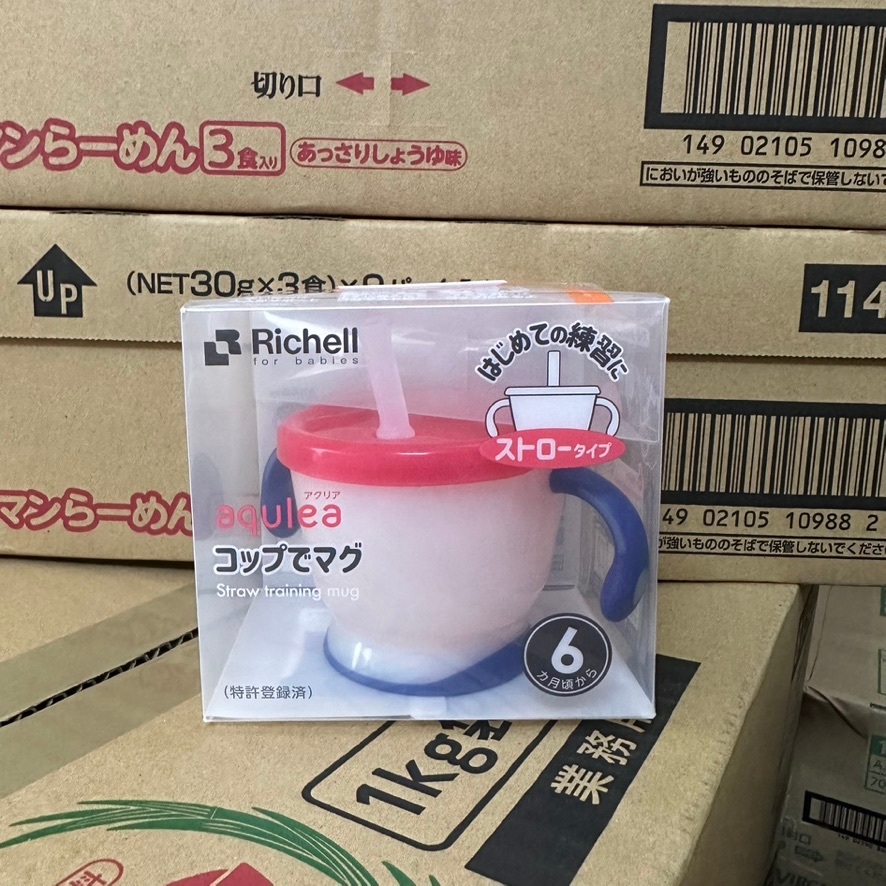 Cốc tập uống Richell 3 giai đoạn 150ml - Richell (chính hãng) | Shopee Việt Nam