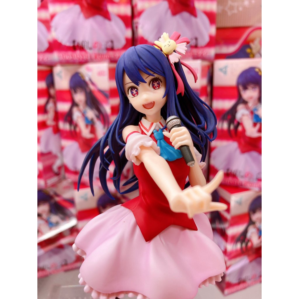 MÔ HÌNH Hoshino Ai - Trio-Try-iT - Oshi no Ko. (FuRyu) FIGURE CHÍNH HÃNG | Shopee Việt Nam