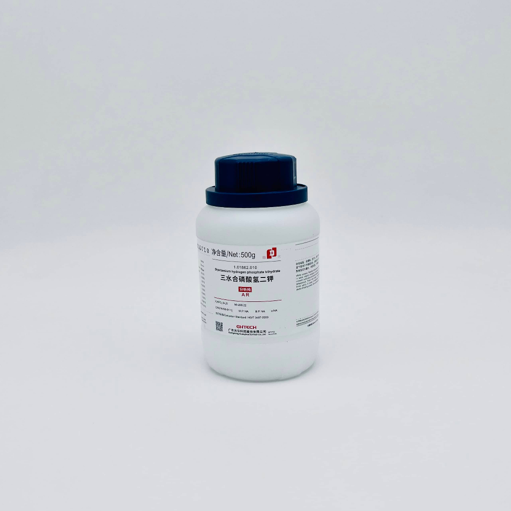 Hóa chất Dipotassium Hydrogen Phosphate trihydrate (K2HPO4.3H2O, AR ...