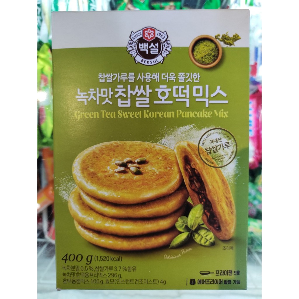 Bột làm bánh hotok hàn quốc 400g - 호떡 믹스 | Shopee Việt Nam