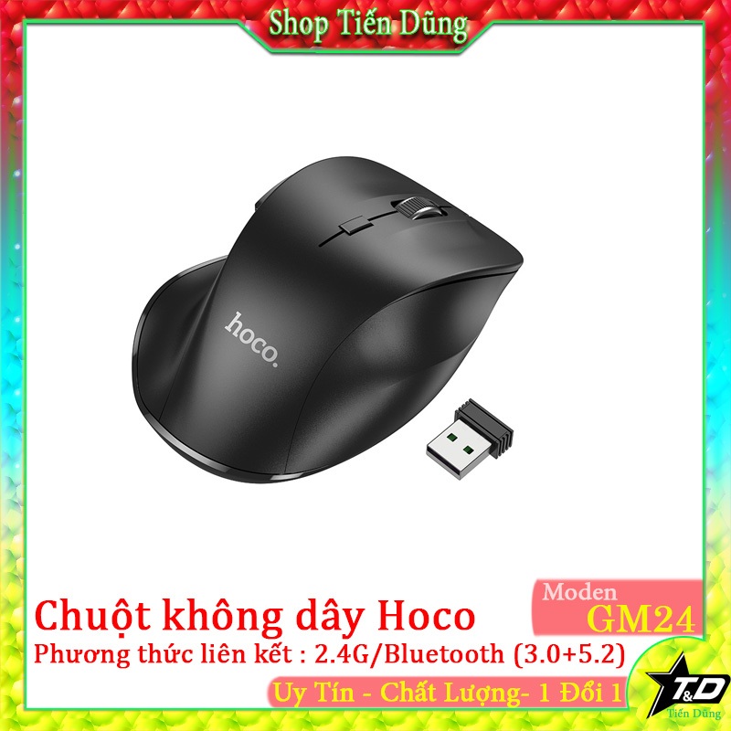 Chuột không dây bluetooth Hoco GM24 Bản Mới 2023 - Phương thức liên kết: 2.4G/Bluetooth (3.0+5.2 ...