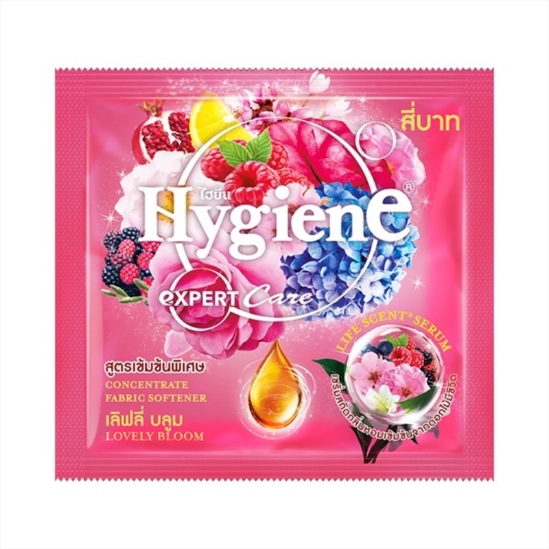 [NỘI ĐỊA THÁI] Nước Xả HYGIENE Thái dạng dây 12 gói | Shopee Việt Nam