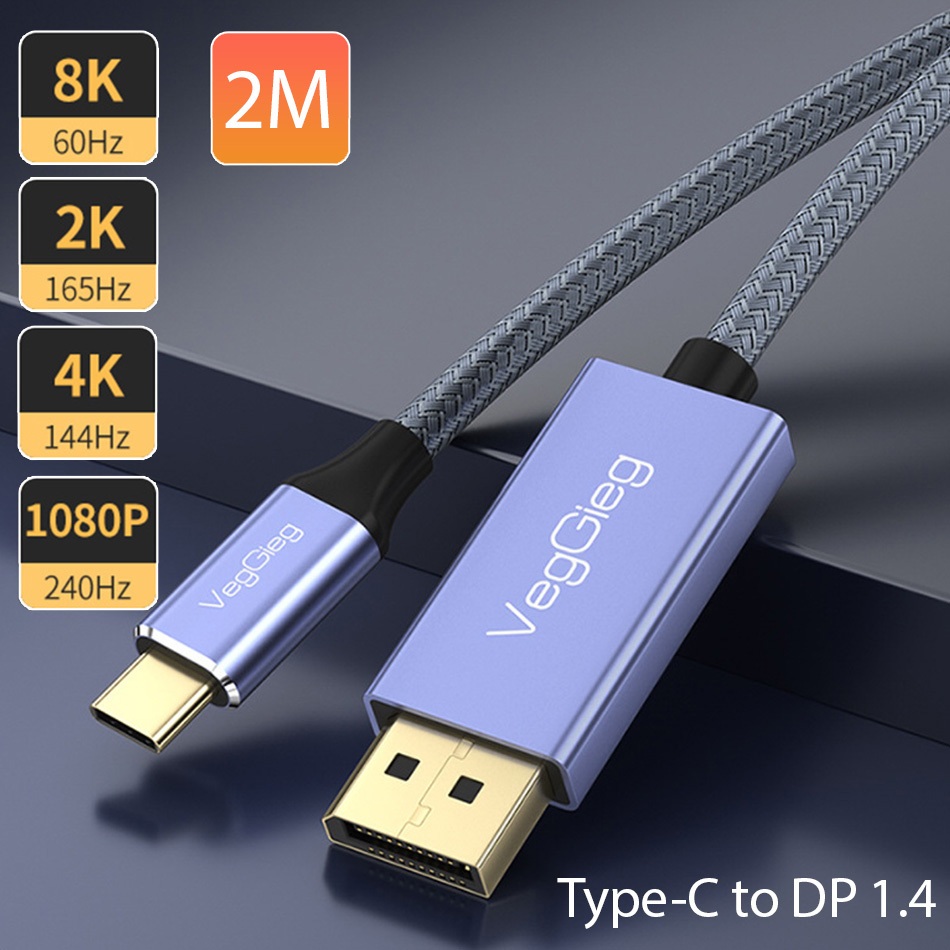 Cáp USB-C Thunderbolt 3 4 to Displayport 1.4 dài 2M 8K 60Hz 4K 144Hz 2K ...