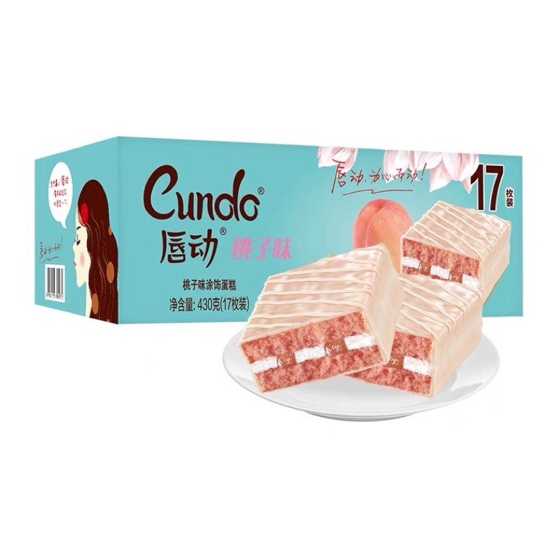 Bánh CUNDO | Shopee Việt Nam