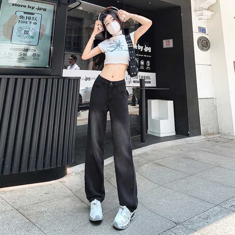 Quần Jean Loang Màu Ống Rộng Dáng Suông Nữ Unisex WASH MIAA, Quần Bò ...