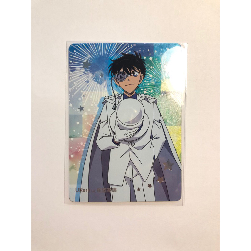Card Detective Conan [ Kid card Kayou ] card UR | Shopee Việt Nam