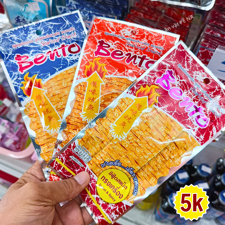 Dây 13 gói Mực bento | Shopee Việt Nam