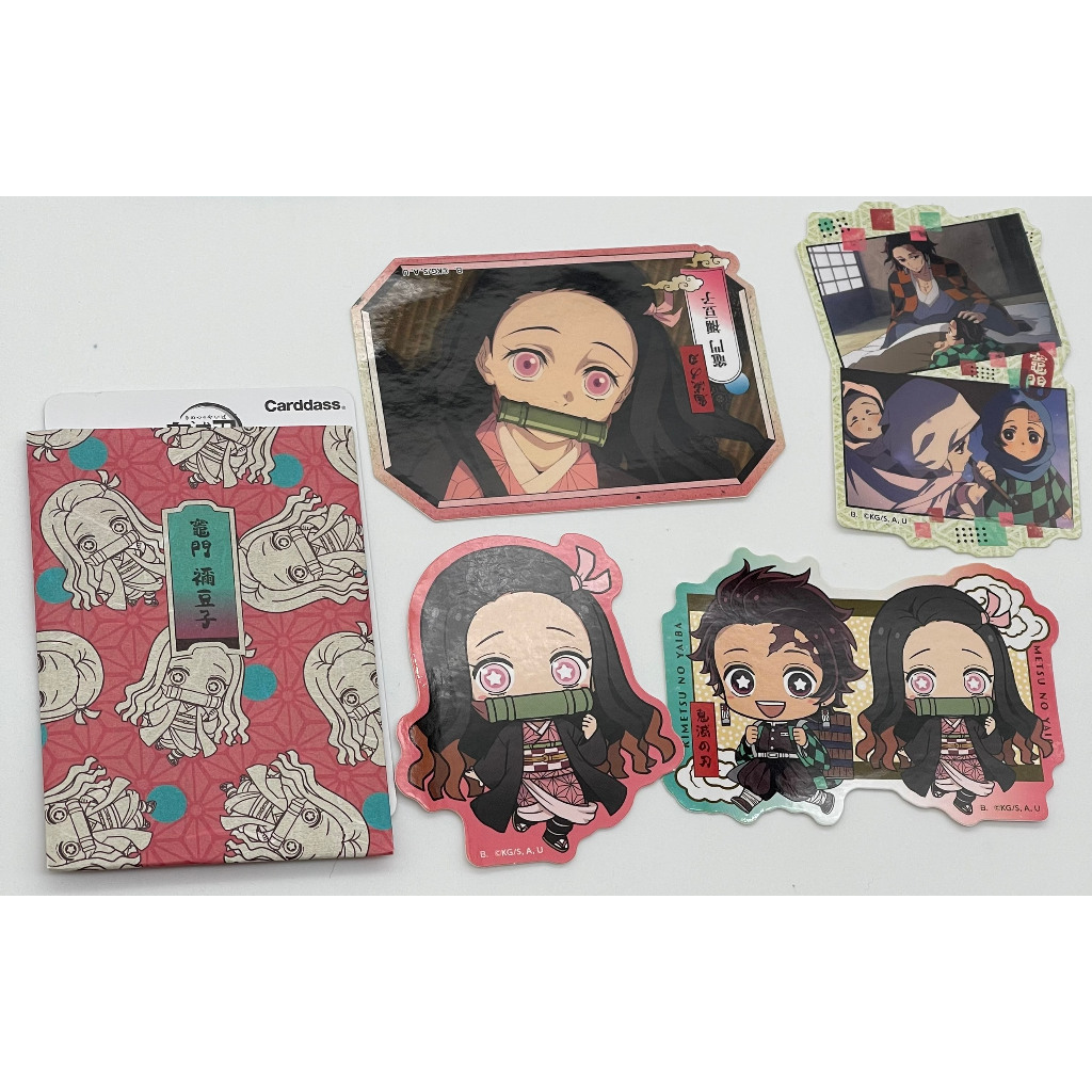 Hình dán giấy sticker chủ đề Kimetsu no Yaiba, KNY số 01, Chính hãng ...