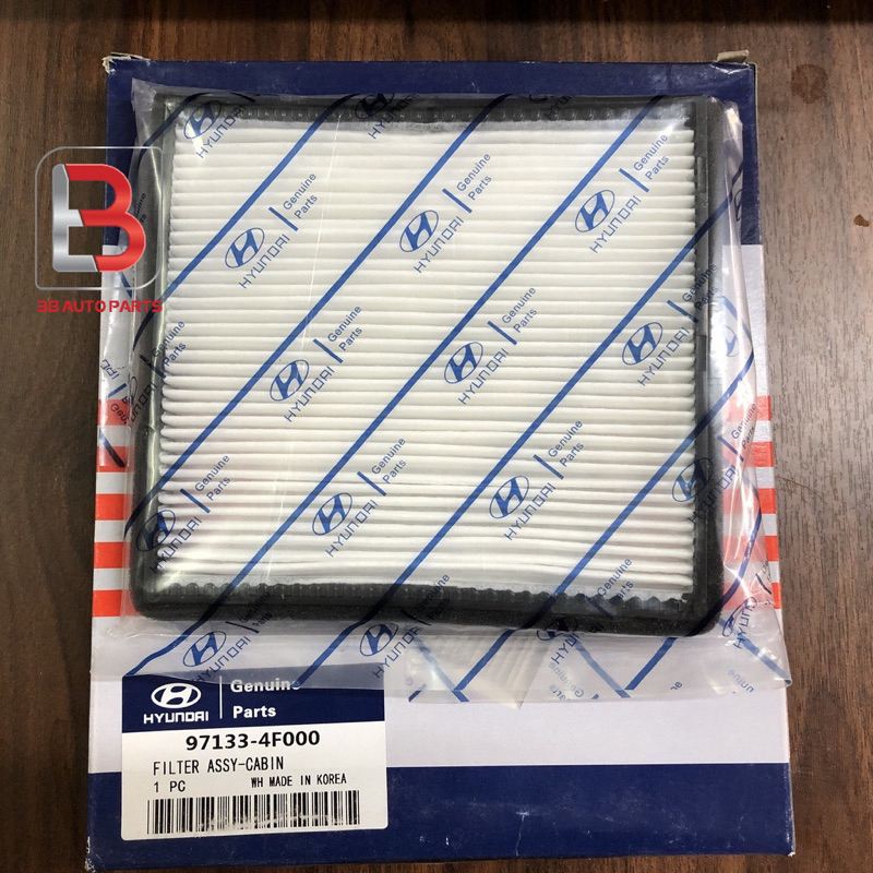Lọc gió điều hoà , lọc gió máy lạnh Hyundai Porter 2 MSP: 97133-4F000 ...