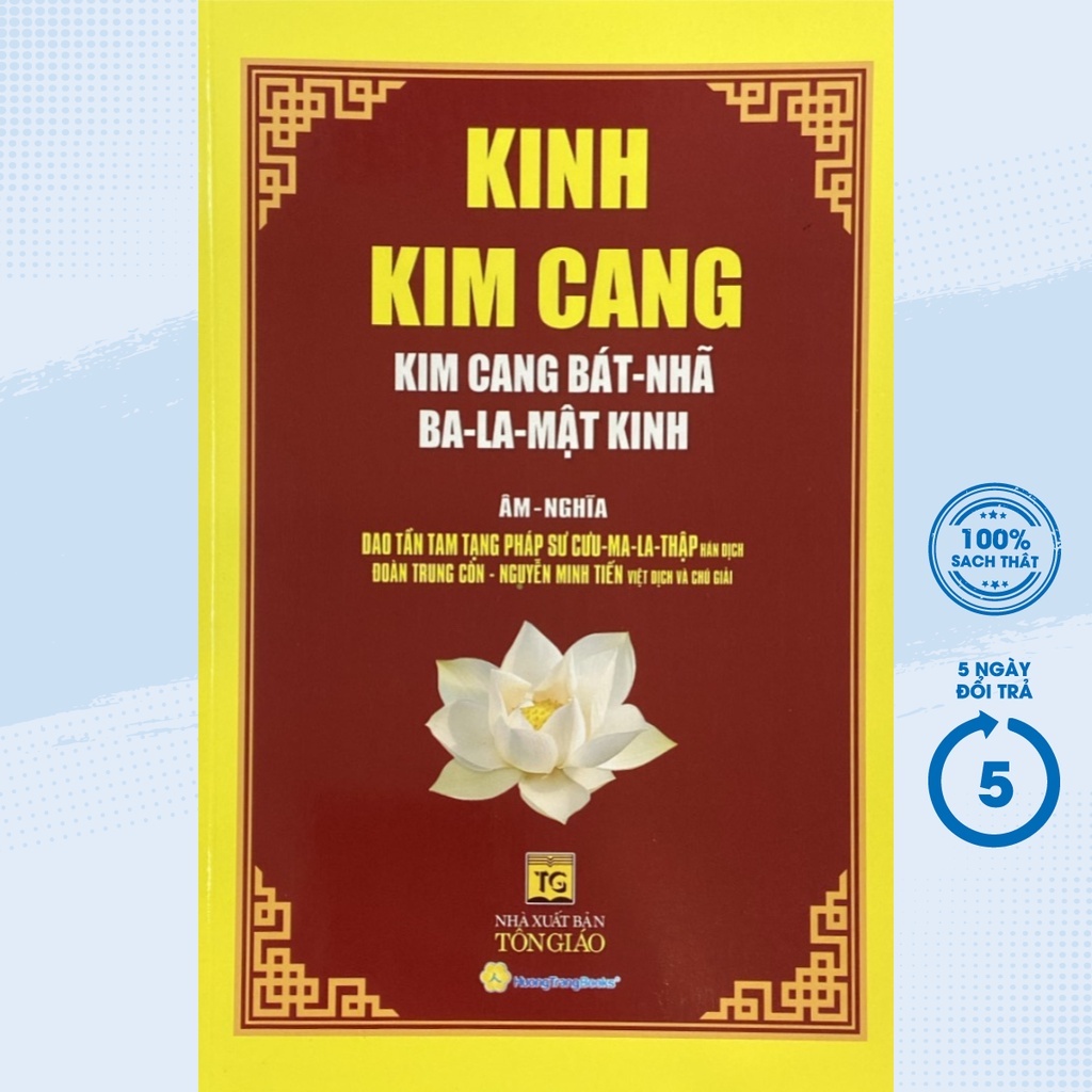 Sách - Kinh Kim Cang - Kim Cang Bát - Nhã Ba-La-Mật Kinh ( Âm - Nghĩa ...