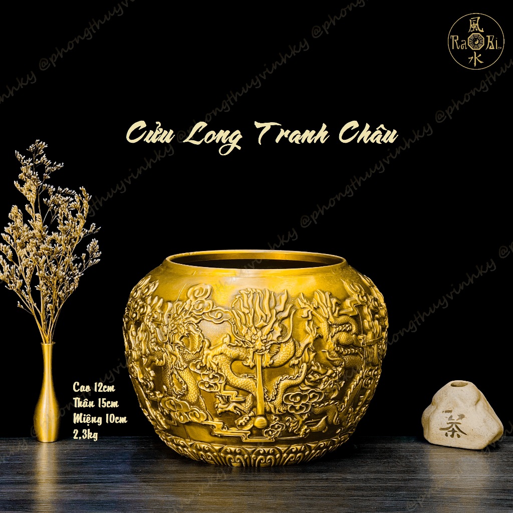 Lu Vàng Tài Lộc Cửu Long Tranh Châu - Vật Phẩm Đồng Phong Thủy | Shopee ...