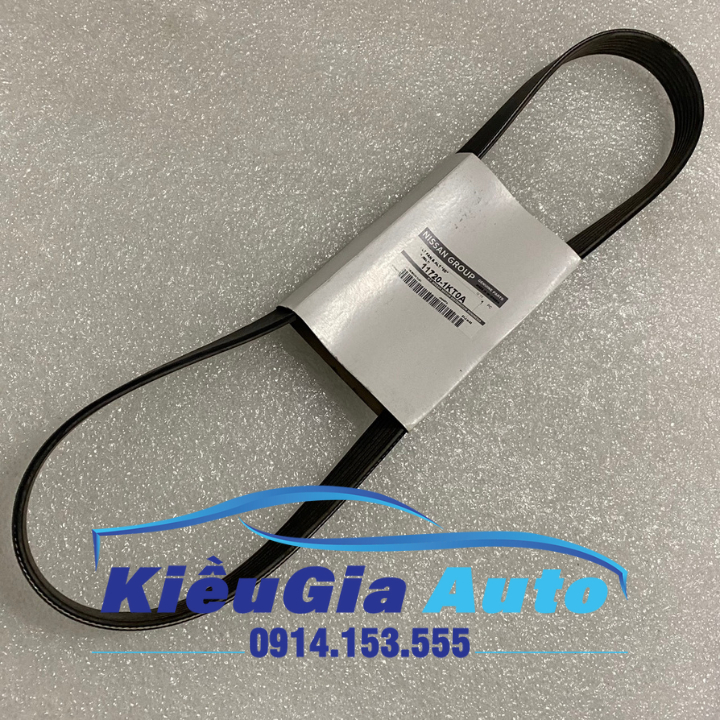 Dây curoa tổng Nissan Sunny 2013-2020 117201KT0A Chính hãng | Shopee ...