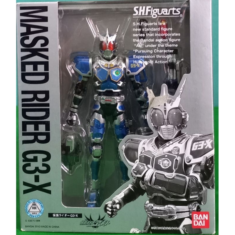 Mô hình Kamen rider G3-X | Shopee Việt Nam