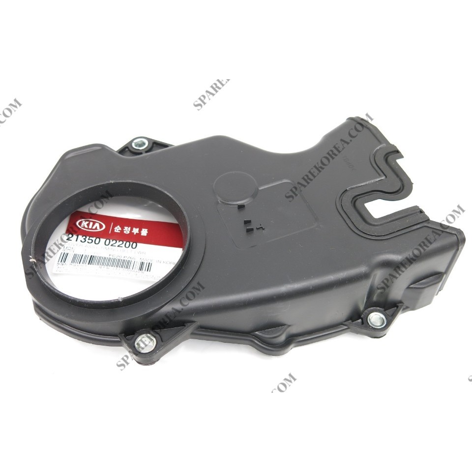 Nắp che hộp cam dưới/ Ốp che dây cam dưới MORNING 2005 - 2010/ GETZ 1.1 ...