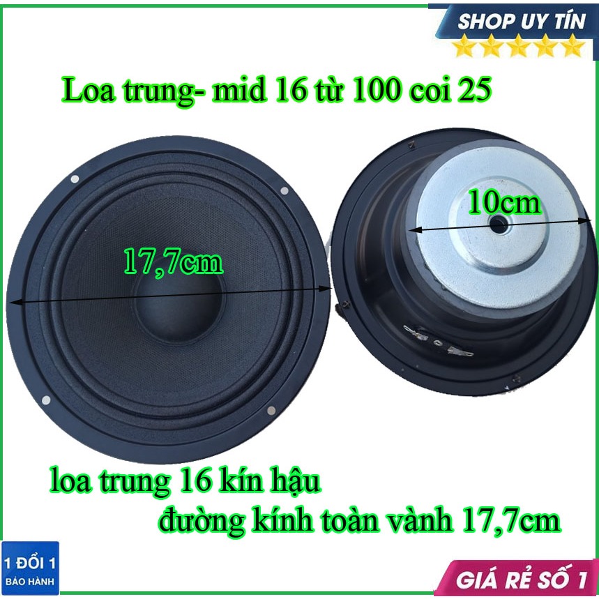 loa trung kín 16 từ 100 coi 25 đường kính vành ngoài 18,5cm | Shopee Việt Nam