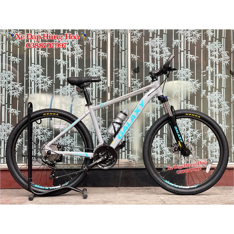 Xe Đạp Galaxy ML200 Bản 2023- Càng Nhôm Tặng Combo 5PK | Shopee Việt Nam