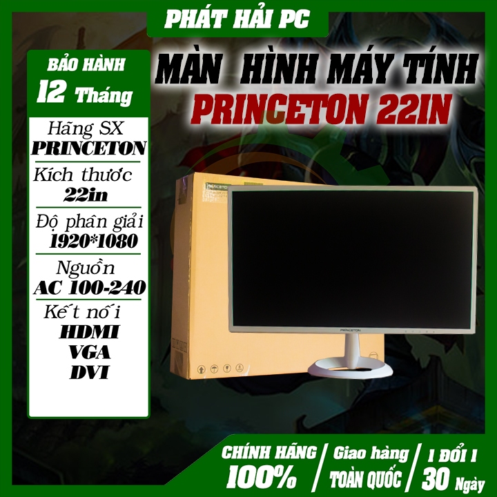 Màn hình Princeton 22in hàng nội địa bảo hành 12 tháng | Shopee Việt Nam