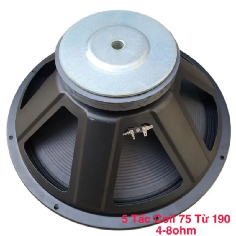 Bass 50 Coil 75 từ 190 trở kháng 4 và 8 omh ( 1 cái ) | Shopee Việt Nam