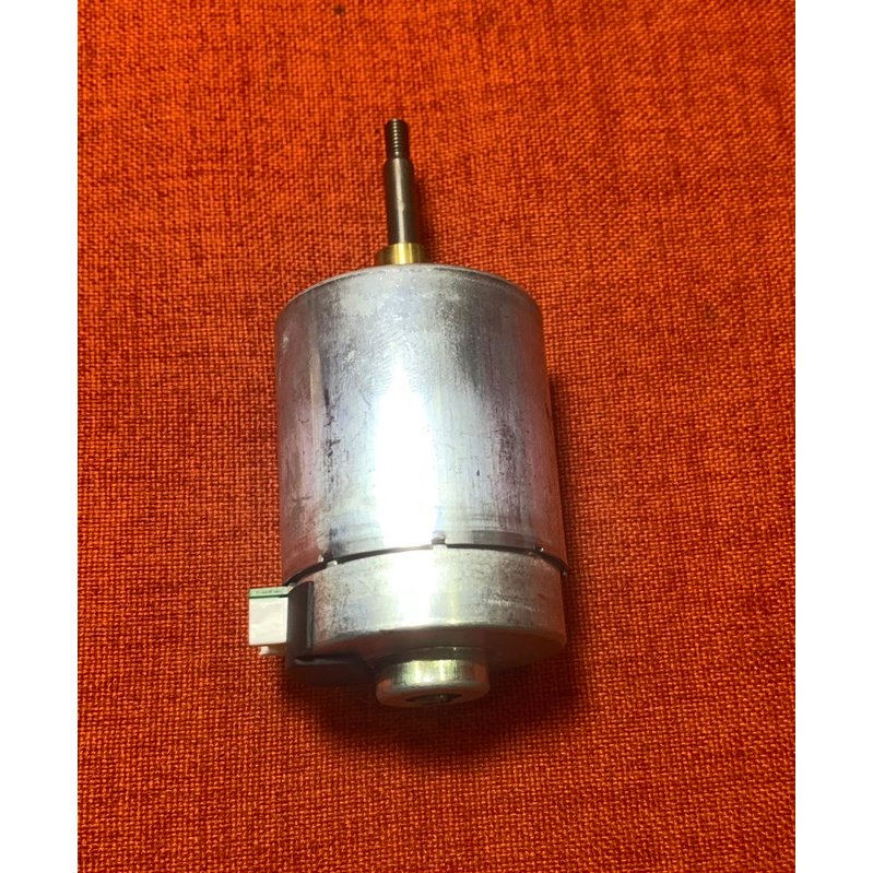 Motor BLDC 20W | Shopee Việt Nam