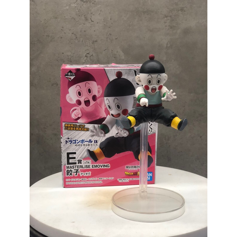 Mô hình Dragonball - ChiaTzu chính hãng | Shopee Việt Nam